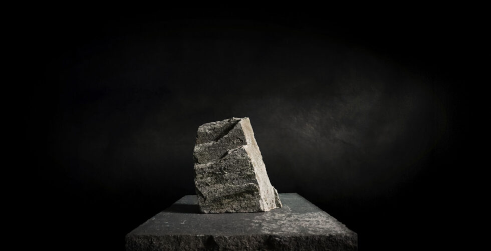 About - Buechel Stone